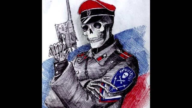 МДП - Выстрел