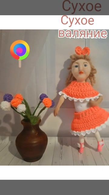 InShot_20250604_105737789