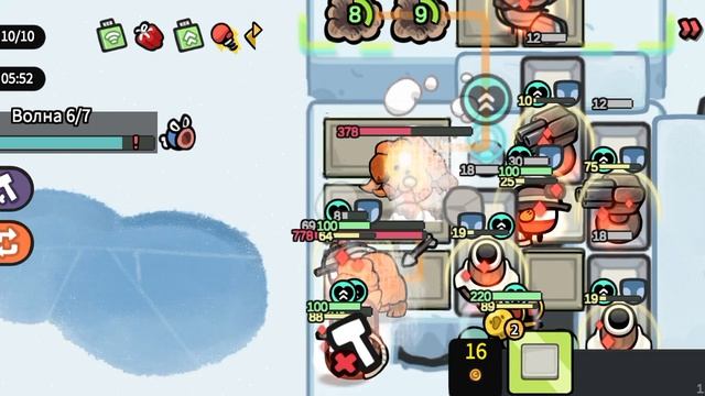 Новая каманда и новая попытка