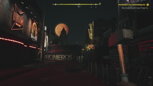 Dead Island 2 прохождение 33 Финал на Ps5