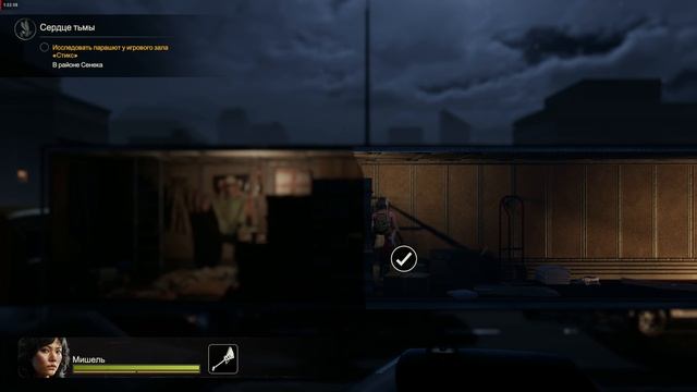 Into the Dead. Our Darkest Days Дополнение "Сердце тьмы". Прохождение за Гектора и Кайлу.