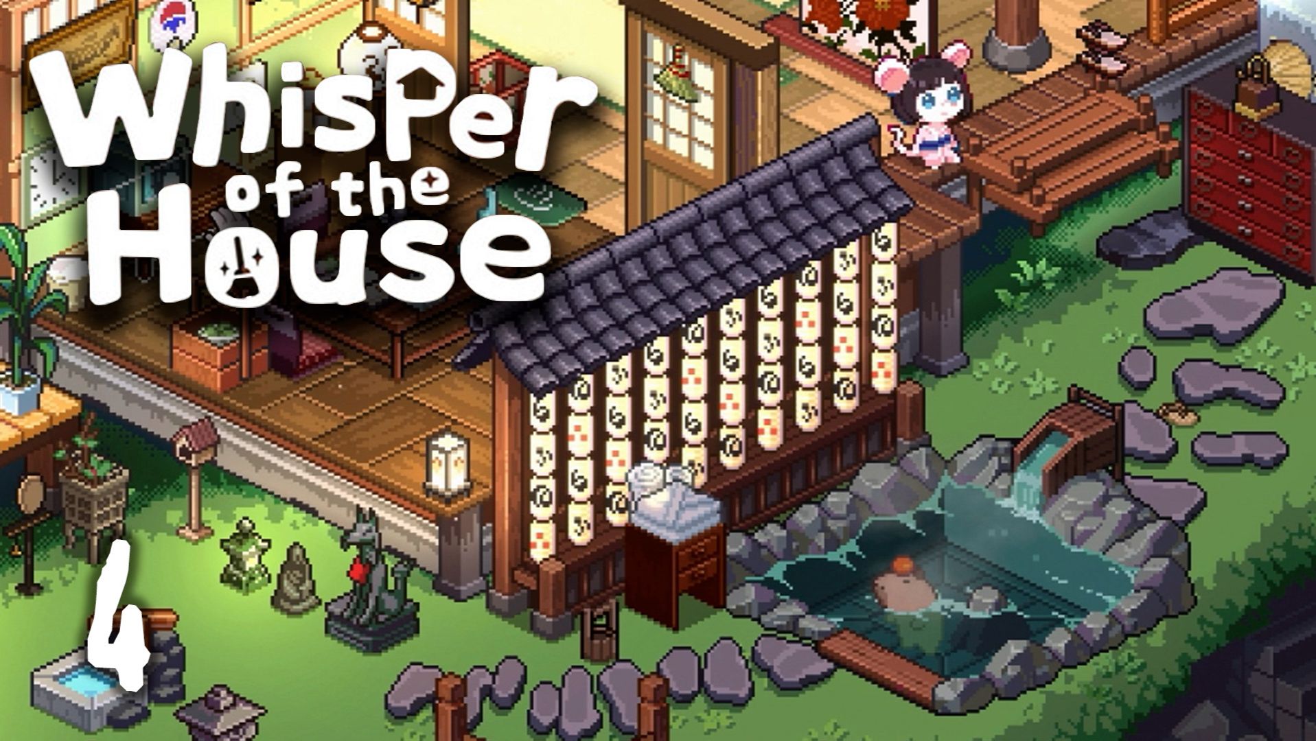 Восточные демоны - Whisper of the House - 4