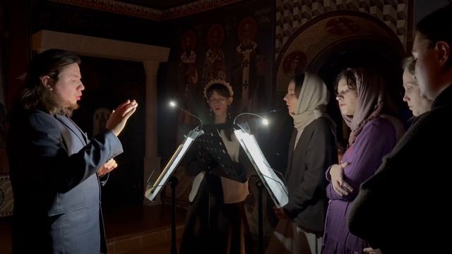 Песнопение «Единородный Сыне»