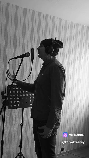 Perfect skin COVER by The 69 Eyes | группа Please Wait...