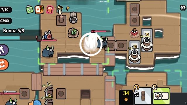 птици на плоту