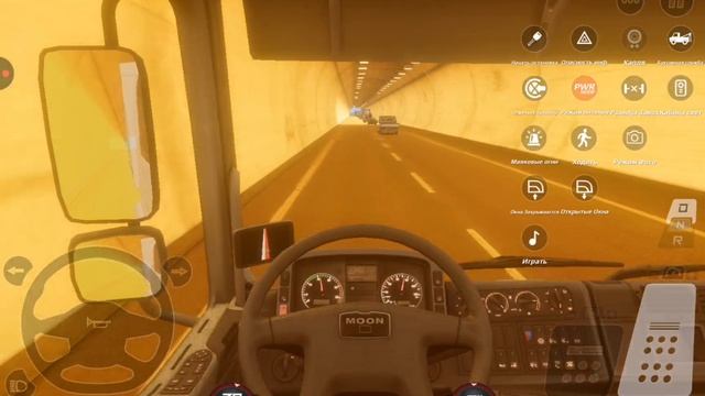 МЫ ДАЛЬНОБОЙЩИКИ! ФРАНКФУРТ - НЕНСИ! (Truckers of Europe 3) #1