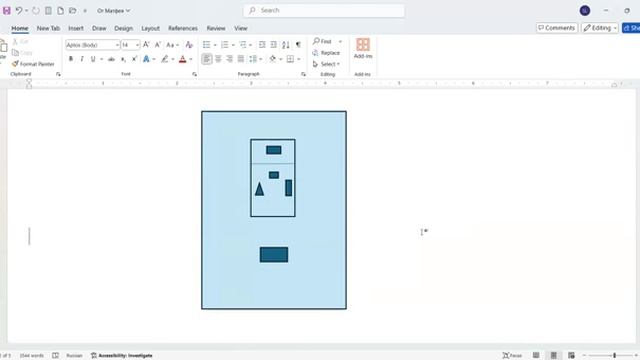 51_Матфея_25_1_святилище_и_светильник