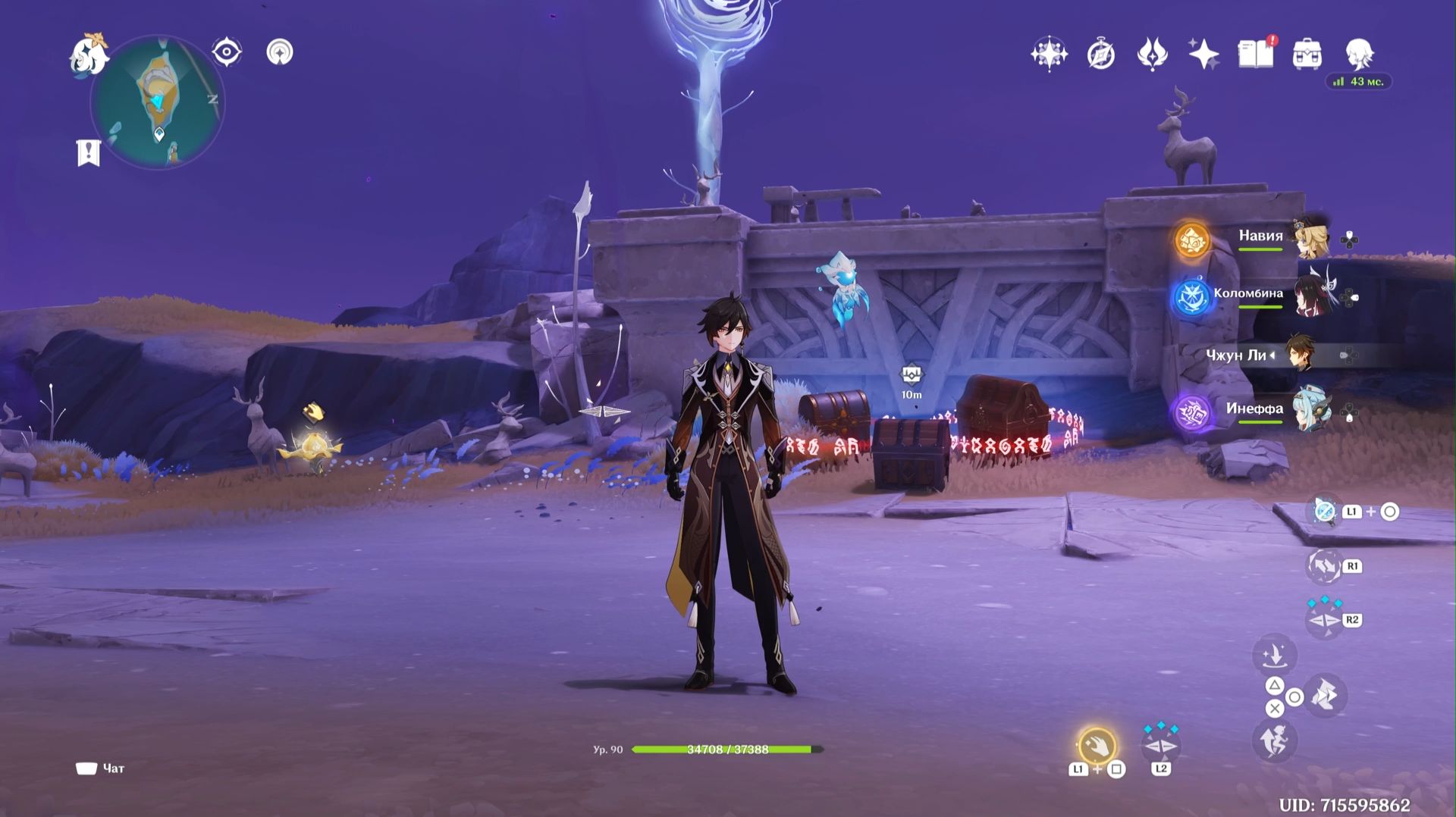 Письмо из капсулы времени, три сундука и достижение. Нод-Край. Genshin Impact