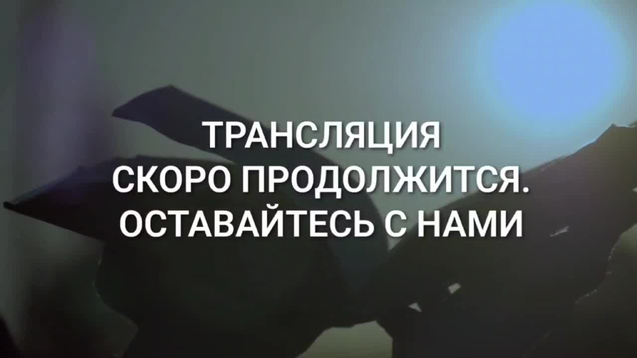 Воскресное Богослужение 18.01.26