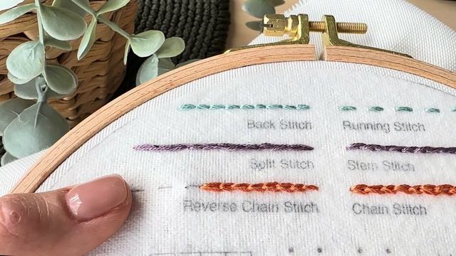 9. Обратный тамбурный шов