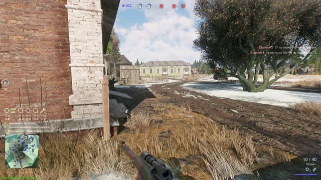 Enlisted_Легион железного креста.