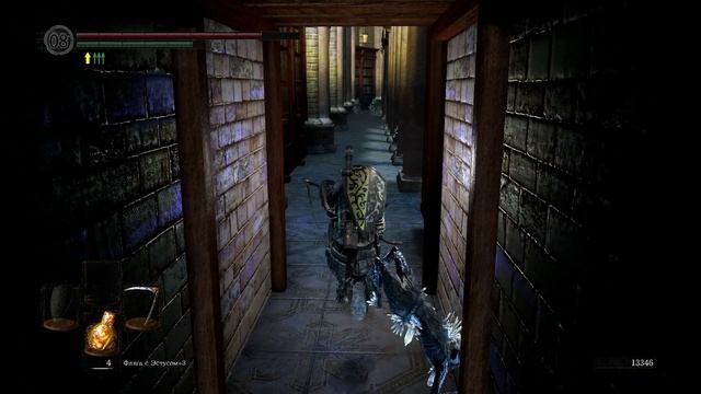 Прохождение Dark Souls Remastered #15 (Без комментариев)