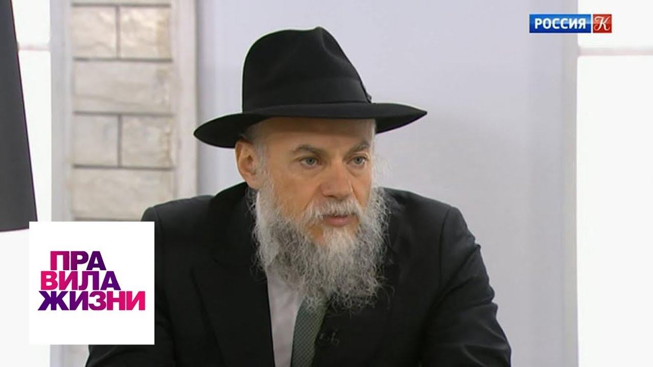 Президент ФЕОР Александр Борода о Семи Законах Ноя.