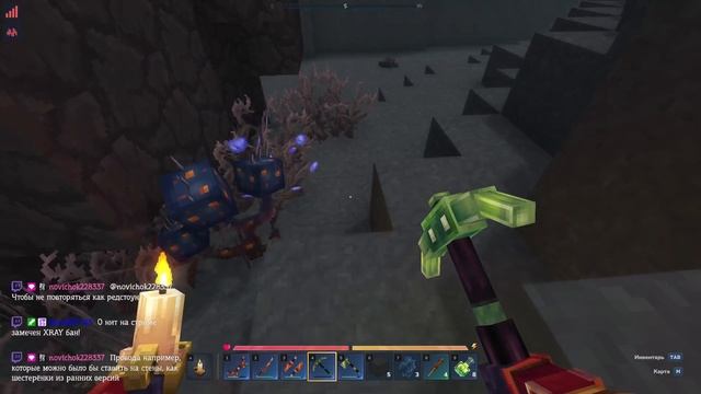 БАГ С ПОРТАЛОМ  В ХАЙТЕЙЛ ( HYTALE )