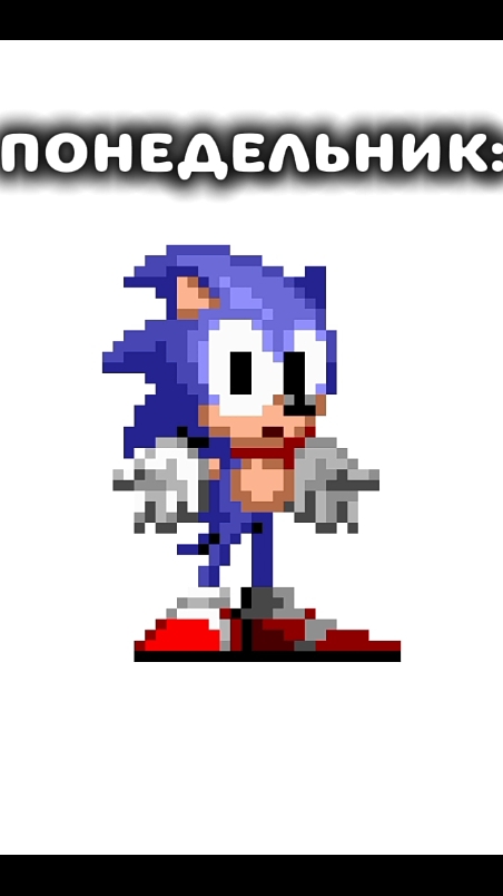 как проходят мои выходные: