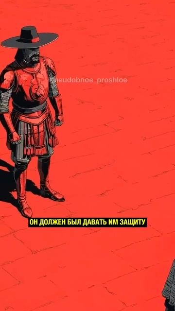 Запад - Индейцы Мексики