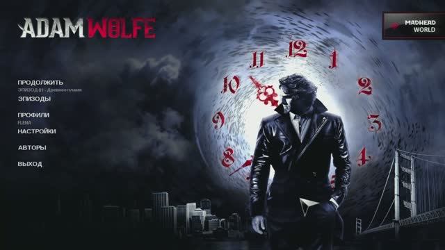 Adam Wolfe , ознакомительный кусочек геймплея игры)