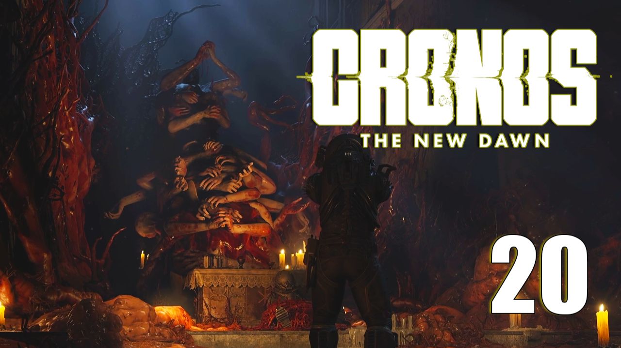 Мать Элиза | Cronos: The New Dawn прохождение: 20.