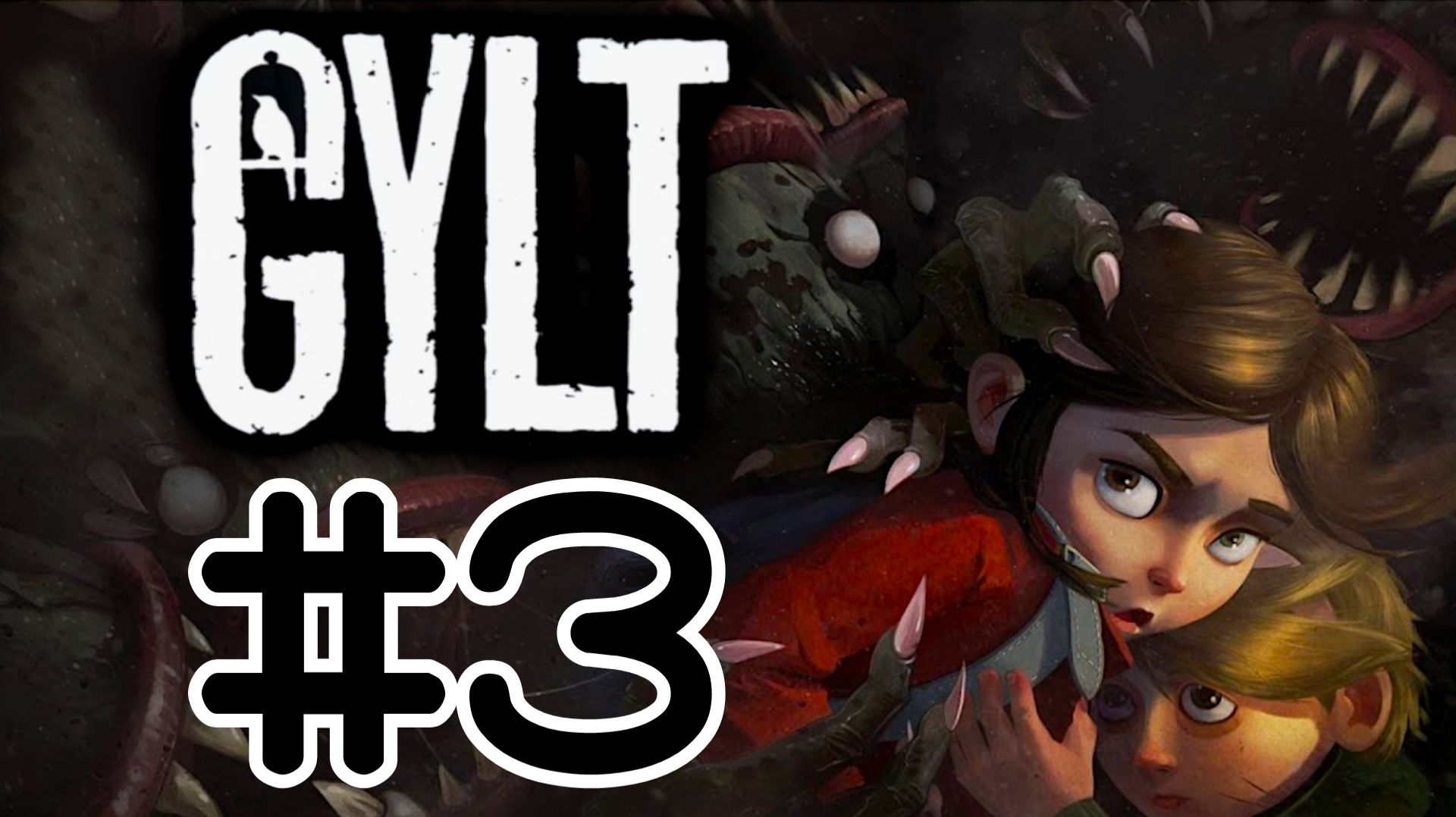 GYLT. Прохождение. #3 ФИНАЛ