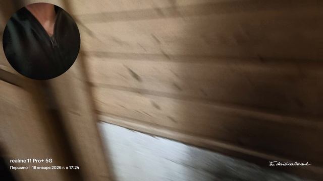 с Крещением Господним 🕊️🙏☦️, в Баню...