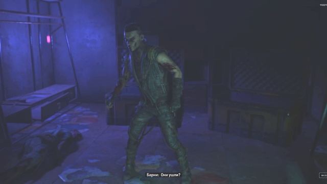 дайн лайт 2/dying light 2 №3 от софи до налета