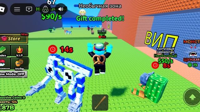 Сбеги от цунами в Roblox 2