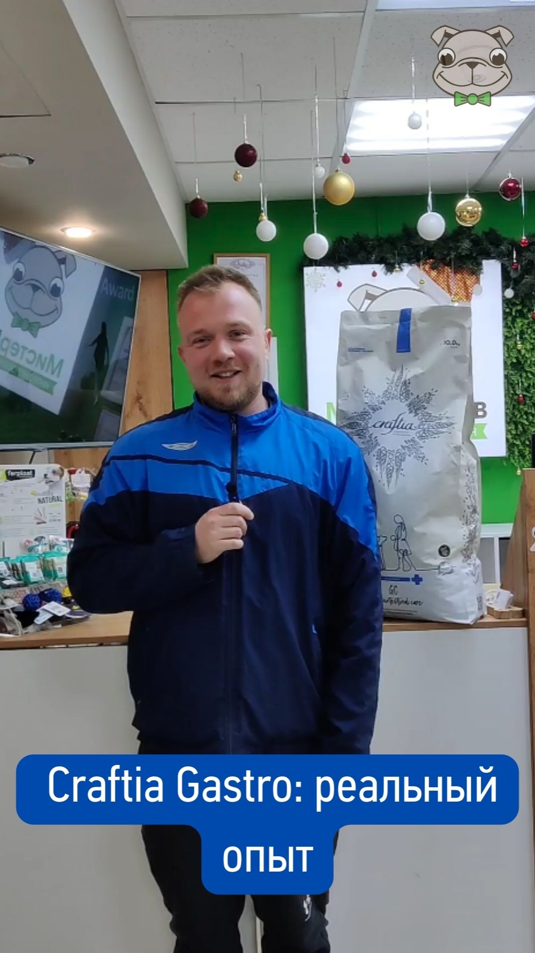 Отзыв клиента: гастро-корм Craftia помог корги вернуться к аппетиту 🐶