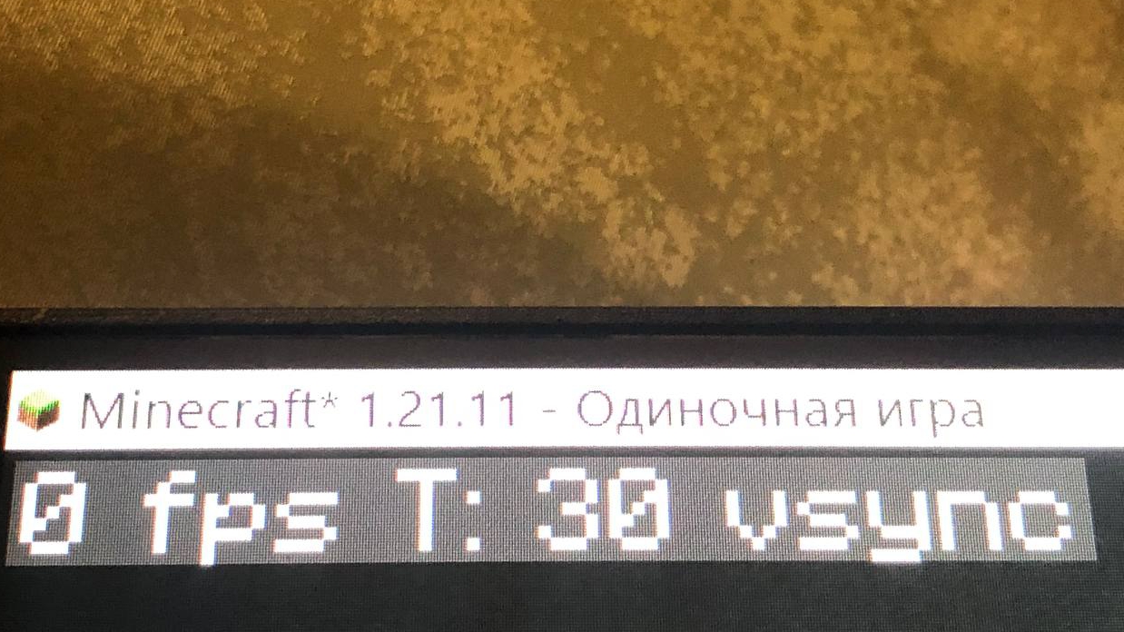 Мой комп издевается над о мной