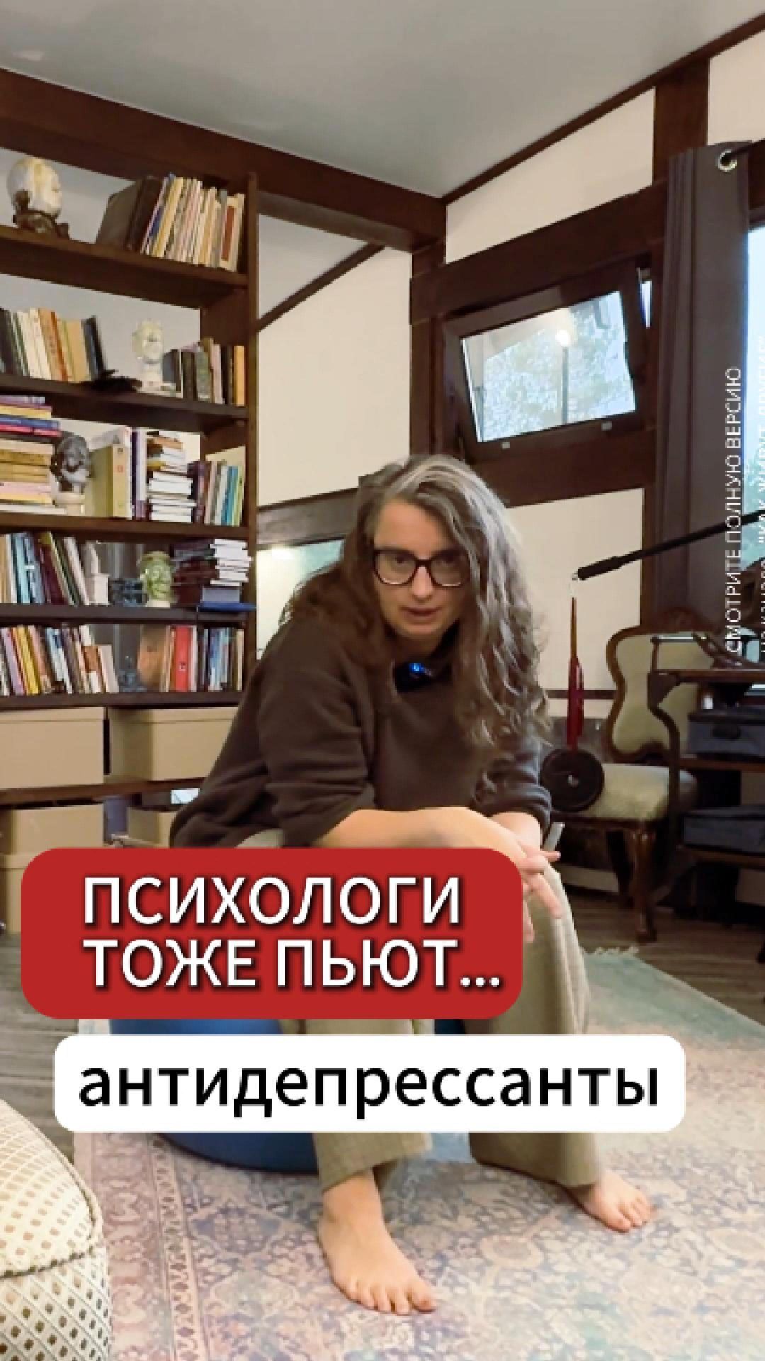 Как пространство может снижать тревогу и депрессию