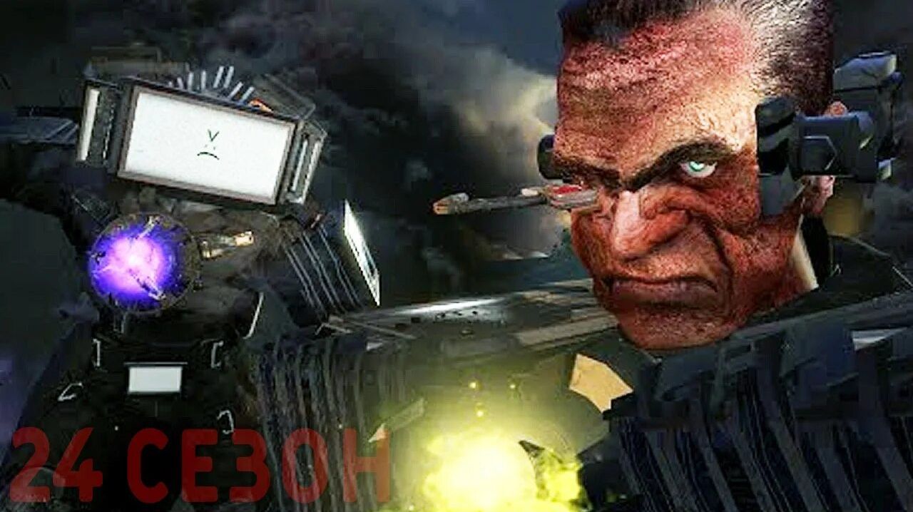 Битвы G-man против астро-скорпиона и трёх титанов🤟😎🤟. Начало астро флота 😰