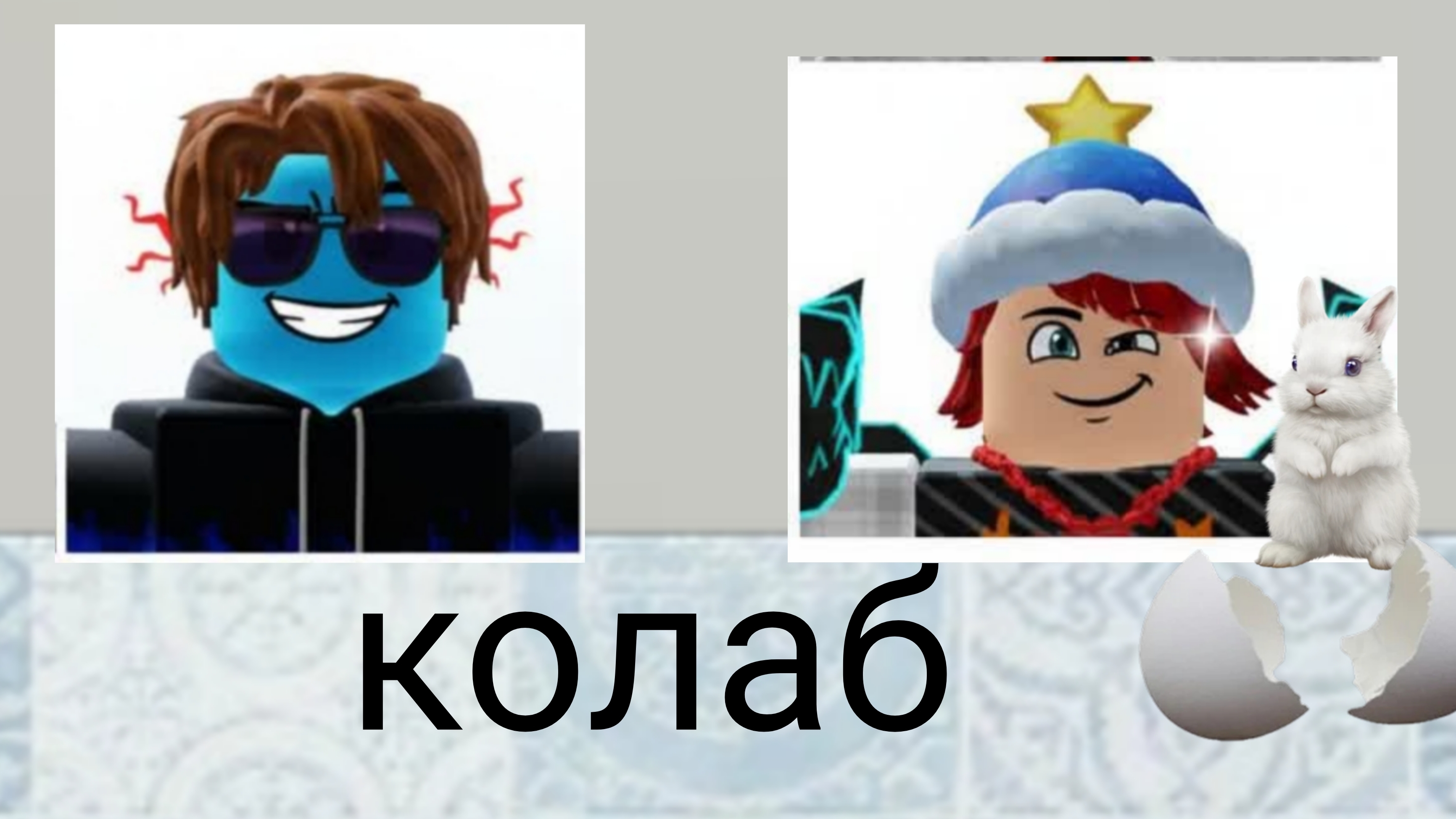 👮♀️УБЕГАЕМ ОТ ПОЛИЦИИ В РОБЛОКС С FIREFOX!