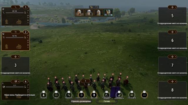 Mount and Blade II Bannerlord #20 War Sails