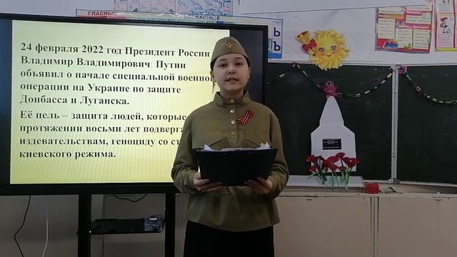 Адильбаева Камилла Асетовна Ново-Баяновка