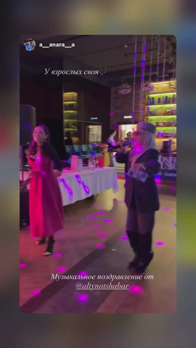 Тұсау кесер той. Внучка Айлана.   #путешествие #круиз #семья #саяхат #демалыс #отдых #отпуск