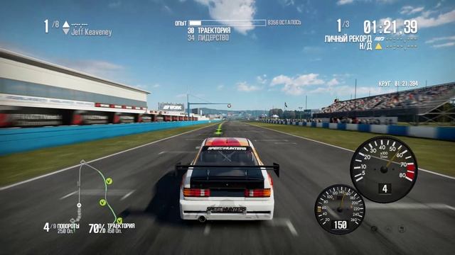 SHIFT 2 UNLEASHED™ Часть 24 Классика-Европа-Чемпионат