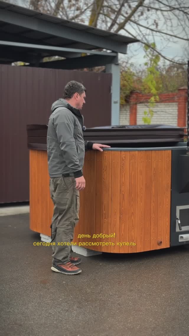 Композитная купель для улицы