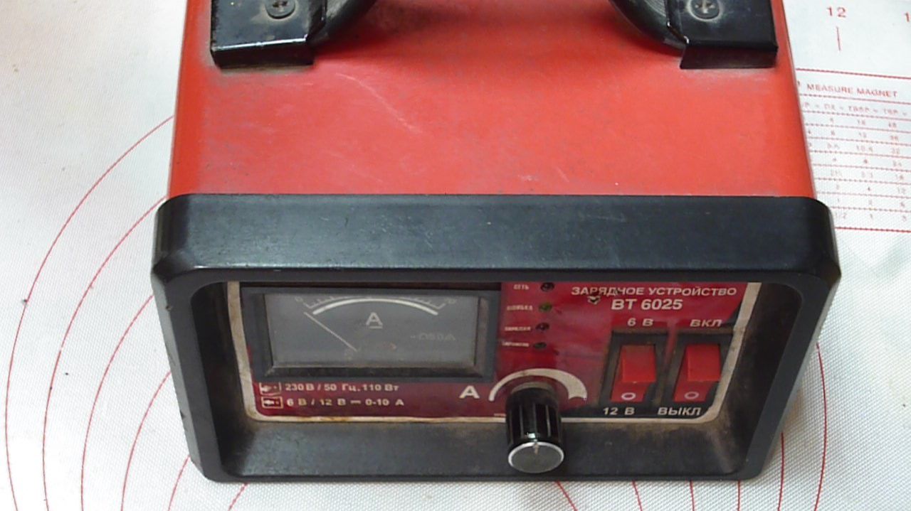 Автомобильное зарядное BT6025 не работает