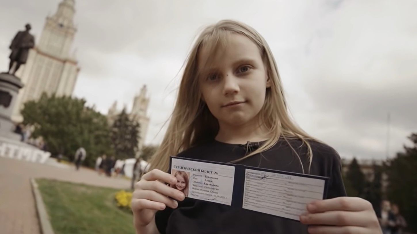 Молодой директор и налоговый риск