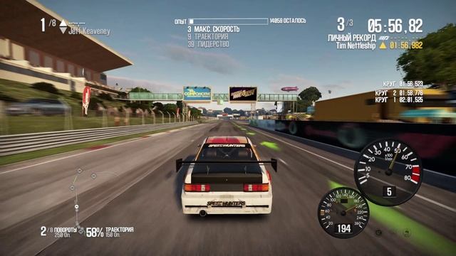 SHIFT 2 UNLEASHED Часть 26 Мастера старой школы/Босс Ди-Мак