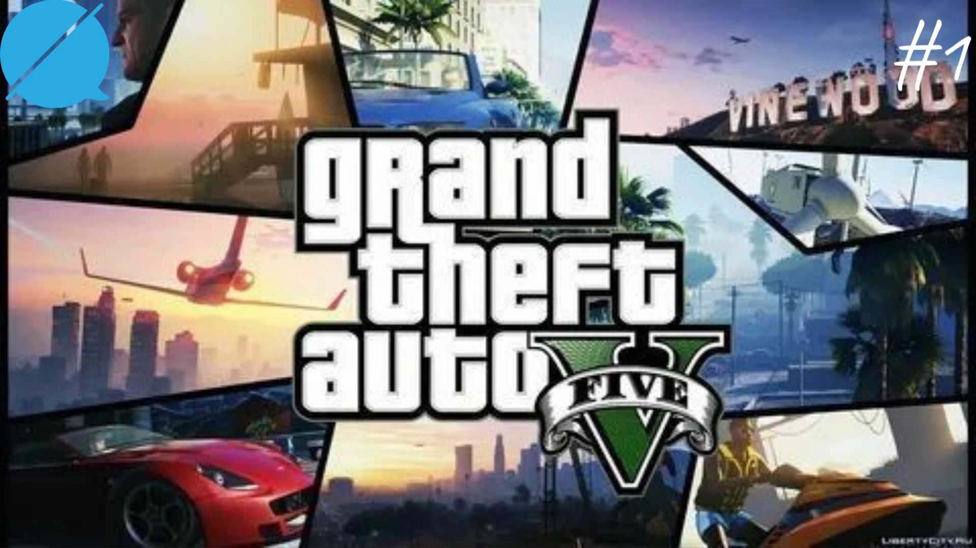 Крутая игрушка ► GTA 5 #1