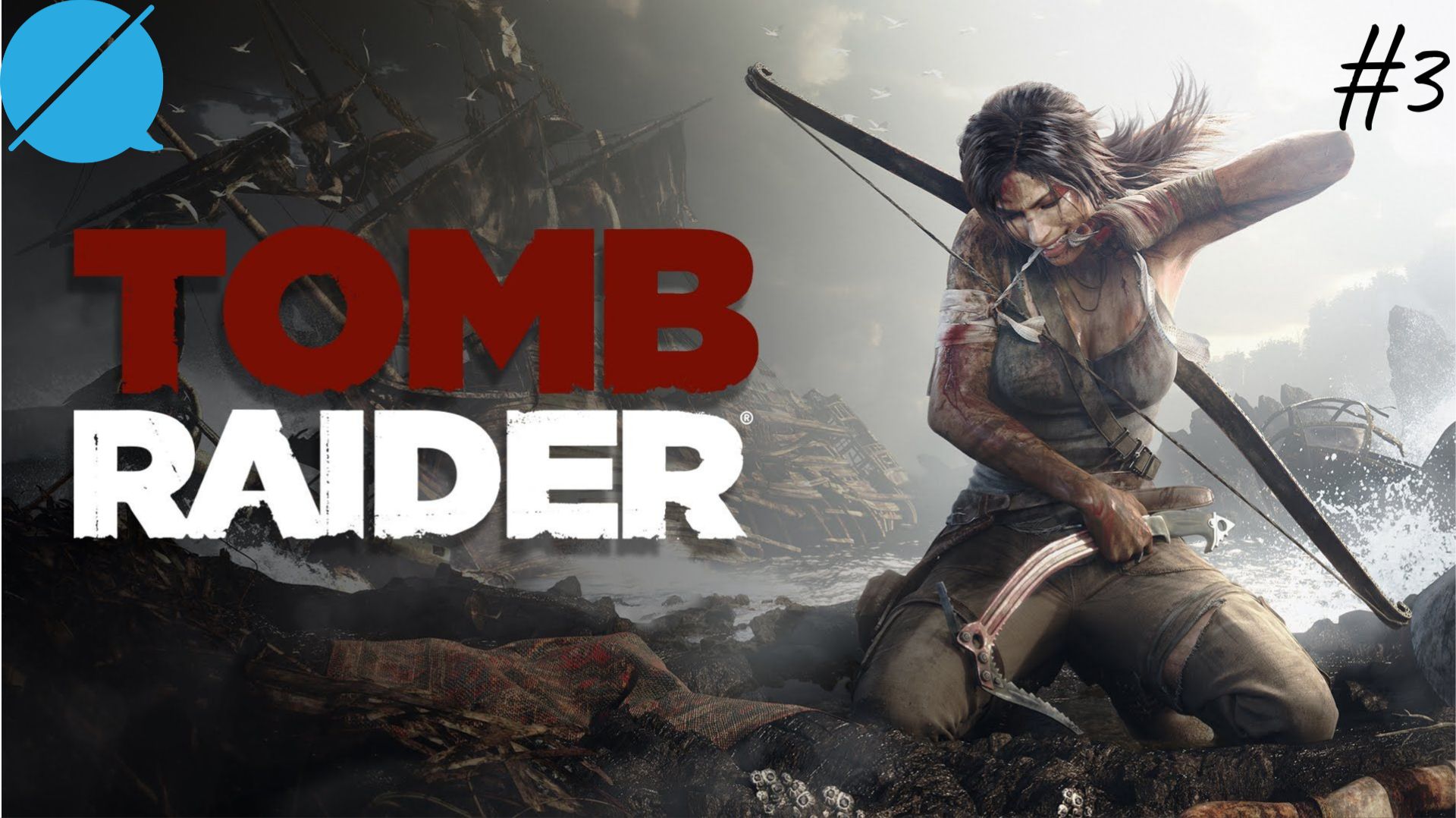 Странный шторм ► Tomb Raider #3