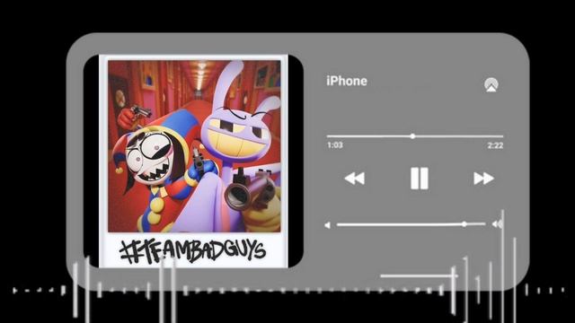 Черт... Это песня восхитительная...