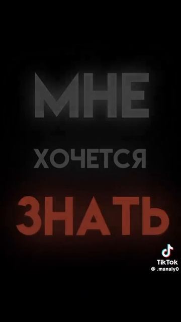 не мое но крайнее видео