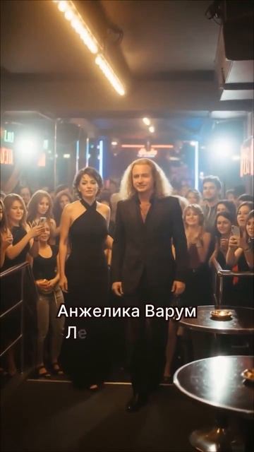 Клуб 90 х созданный нейросетью