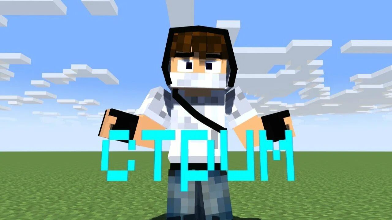 Играем в серверах с донатами