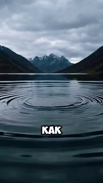 Мифы об АЛТАЕ #shorts