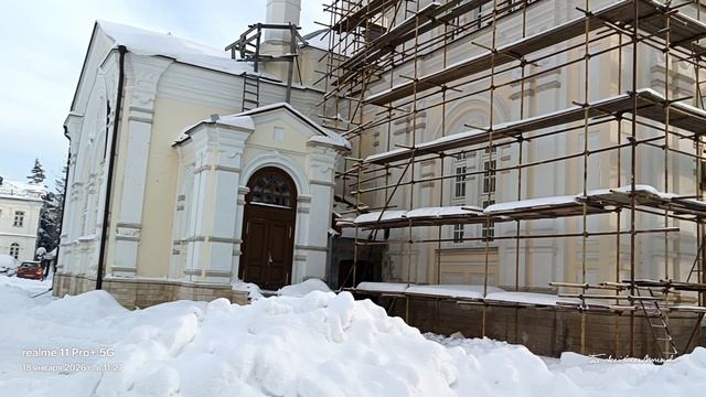 Великое освещение воды - Крещенский Сочельник.