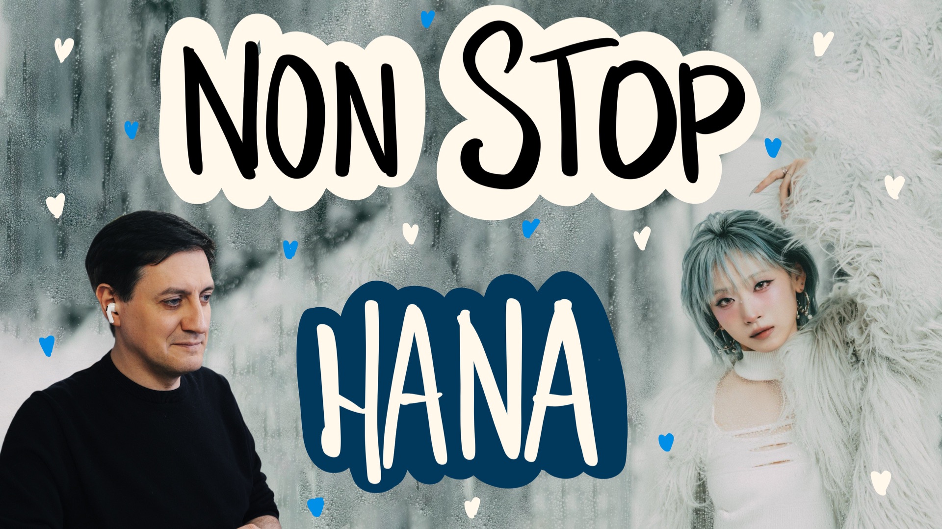Честная реакция на Hana — Non Stop