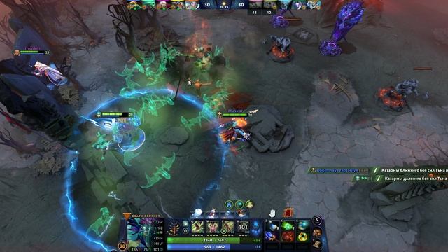 Dota 2 - 2026-01-18 20-00-04