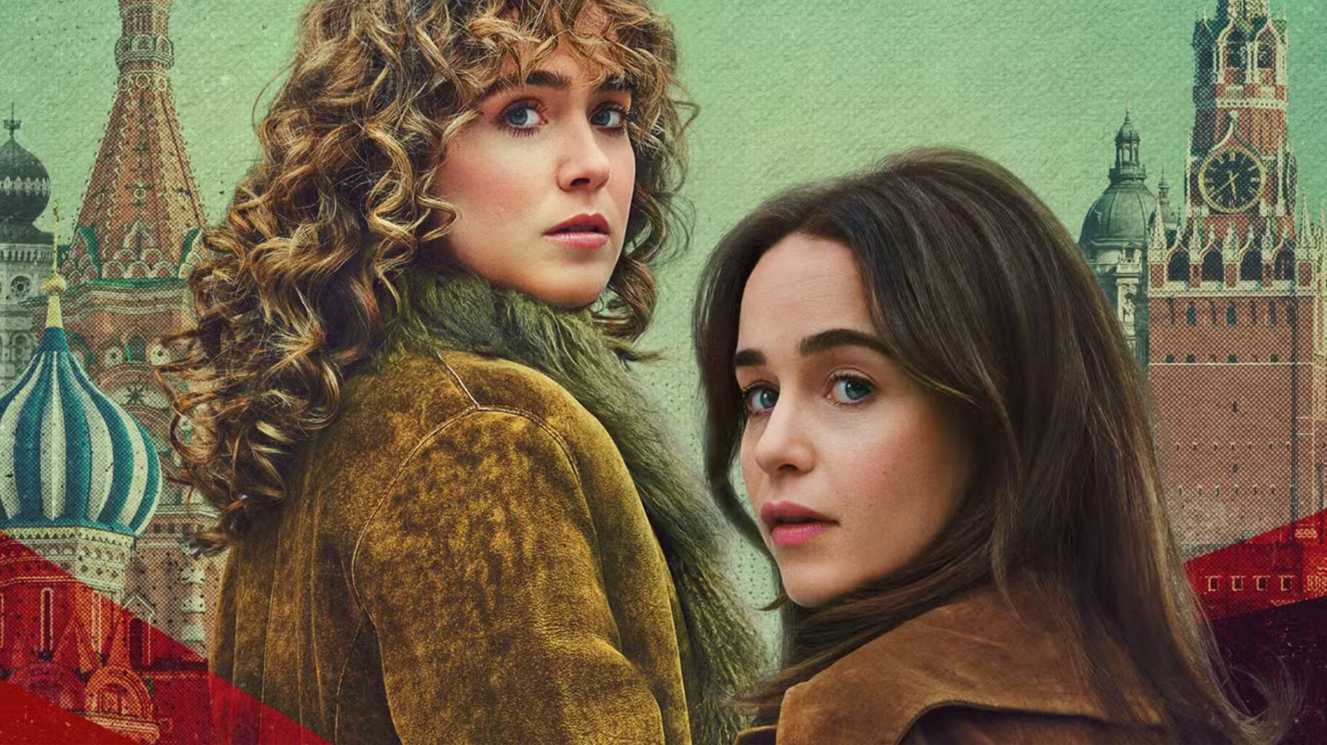 Пони - 2 серия (2026) / PONIES